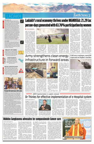 Earth News Ladakh Edition ePaper, Leading Newspaper Leh Ladakh
